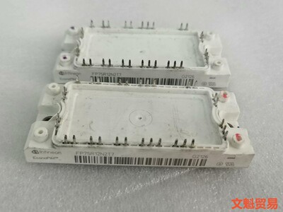 FP75R12N2T7议价