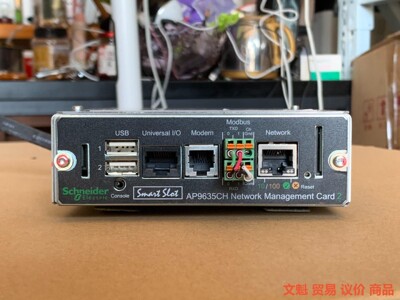 AP9635CH 拆机施耐德 UPS网络管理卡 环境监测议价