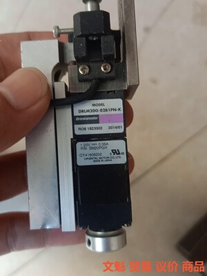 东方电动马达DRLM20G-02B1PN-K，有10个议价