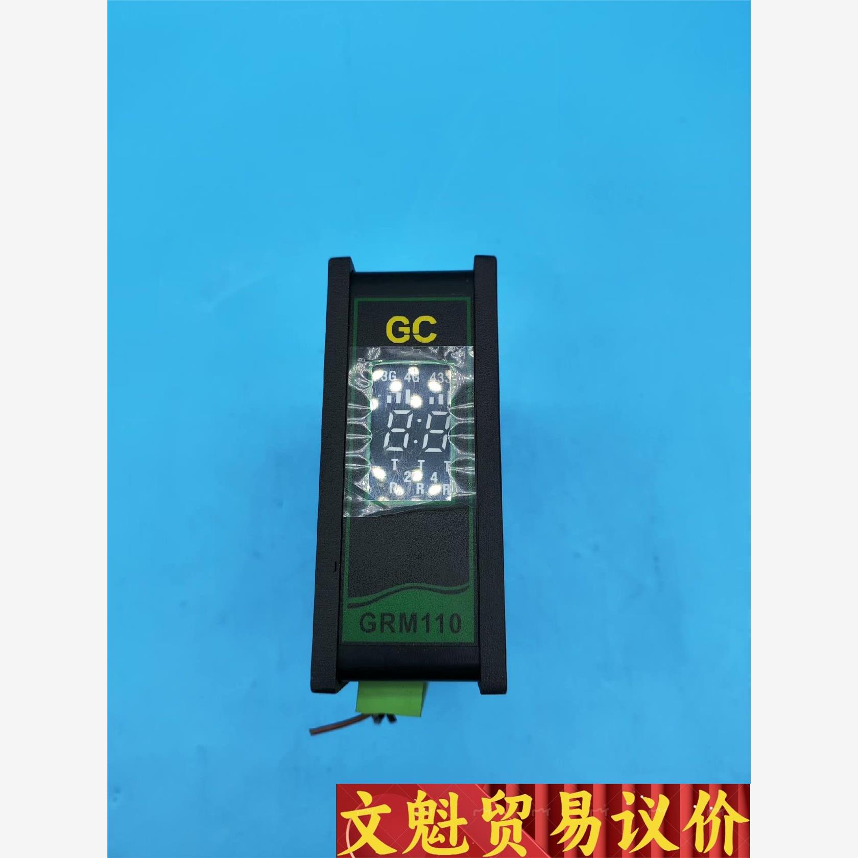 巨控GRM112R-4D4I4Q智能远程控制终端 一手拆机资议价商品