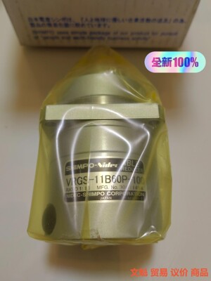 VRGS-11B60P-100新宝减速机，日本SHIMPO新.议价