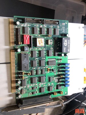A-/822PGH，822PGL，多功能DIO卡16路模拟量议价