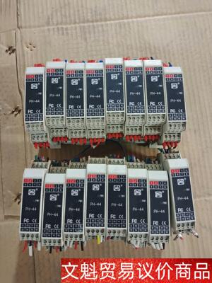 PH447AAAAD隔离安全栅，二手拆机实物图拍摄需要联系 议价商品