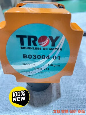 原装TROY泰映电机/马达B03004-01，库存现货。.议价