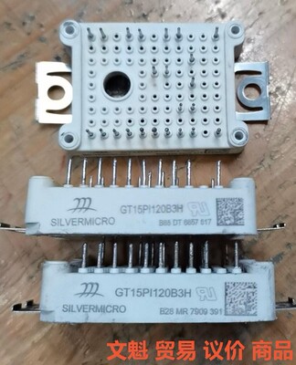 GT15PI120B3LH GT15PI120B3H GT1.议价
