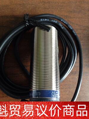 XU5M18PP9A4L5    /185 议价商品