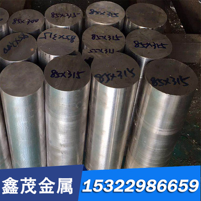 NimocastPD16镍基高温合金NiCr20TiAl实心圆棒Haynes25钢板应C276