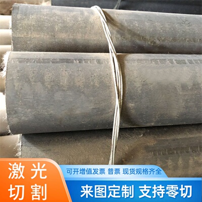 C47940 C48200铜板 C48500铜棒 C53200铜管C89530 C89535 C89540