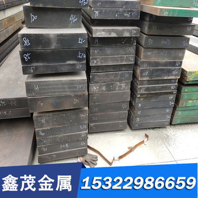 亿胜60CrMoV合金结构钢 20CrMnMo 实心棒 40Cr 毛圆 30CrNi2MoV