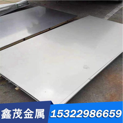 高速钢棒CPMS30V粉末高速钢W6MO5CR4V2高速钢板YXR33M模具钢HS97R