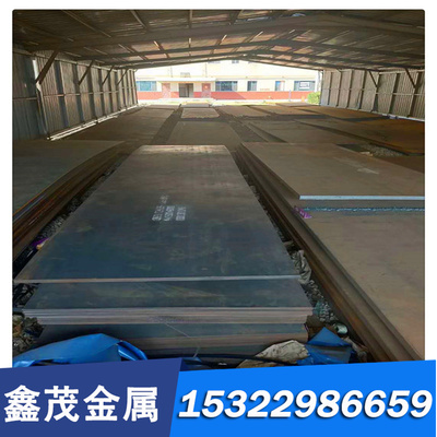 高张力冷轧板 JSC490P 10# H220P 宝钢冷轧板 碳素结构钢 B210P1