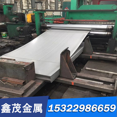 加工不锈钢S47450 S48040 S48045 S48140 S48380 S51740圆钢板卷