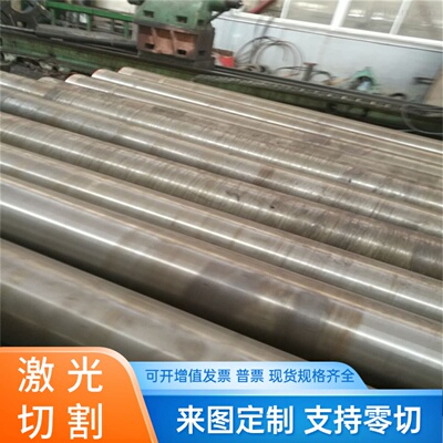 C90200铜板C86100 C86200铜棒C86500 C68100 C68700铜管C68800