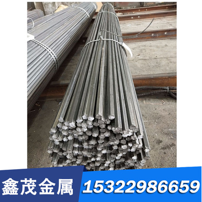 优质宝钢 vw 50065 crf440y780tdp冷轧钢板 hc340/590dp汽车钢试