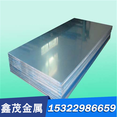 102Cr6钢板X210Cr12钢棒材X33CrS16光棒圆棒62SiMnCr4光板光圆棒