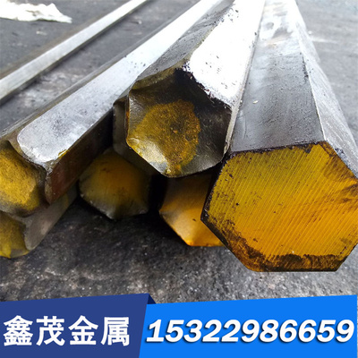 55NiCrMoV6（1.2713）圆钢 圆棒 钢板 光圆 合金工具钢 模具钢