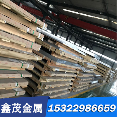 东莞SP231-400F热轧钢板SS2642直条圆棒Q235B冷板B210P1酸洗Q235E