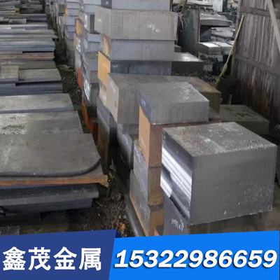 提供H62黄铜薄板CuZn40 C3712铜棒MS58铜材C28000带线CW509n板材