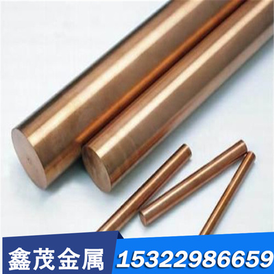 供应SS1cr13 2cr13 3c2380 SS2321 不锈钢 圆棒SS2304 SS2302薄板