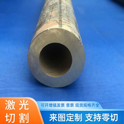 C72500 C73200 C73500铜板C74000铜棒C87800 C76200铜管C77000