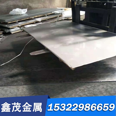 1Cr18Ni9Ti S43100 14Cr17Ni2 1.4125 1.4305 S32750不锈钢板圆棒
