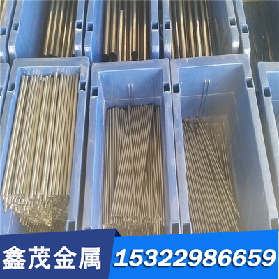 SK1碳素弹簧钢带1.1141光亮080M50 SR-416易车不锈钢AISI1030