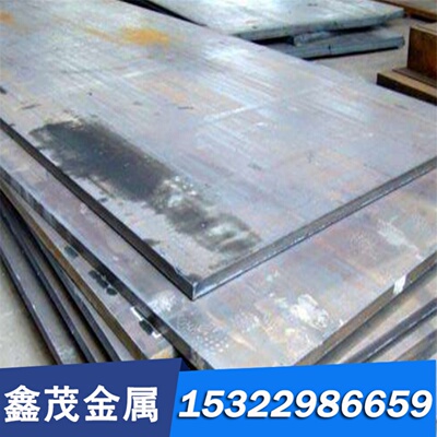 36crnimo4 34crnimo6 30crnimo8 38CrMoAl合金钢 圆棒 圆钢 钢板