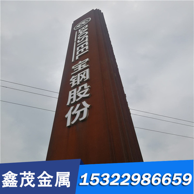 碳素钢Q235C圆钢Q235D钢板SS400圆棒S235J0板料1.0114板材磨