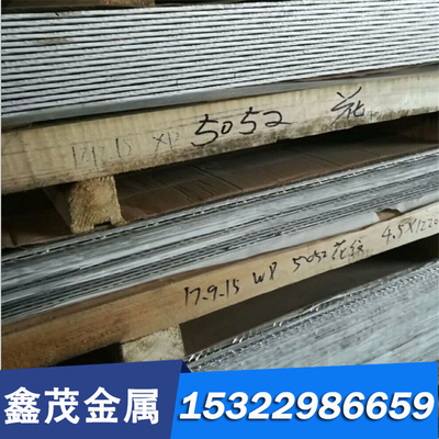 CC331G CW306G 铝青铜棒 C62610 C62500 C62400 铜带 铜带 厚薄板