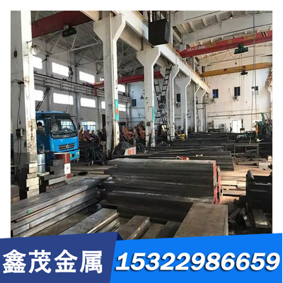 GCuAl10Fe5Ni5铜材GCuSn12铜 GCuSn12Ni2 GCuSn12pb2铜合金板零切