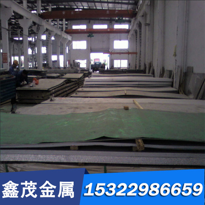 不锈钢022Cr11Ti圆钢STR409L板材SUH409L板料圆棒钢板无缝管光圆