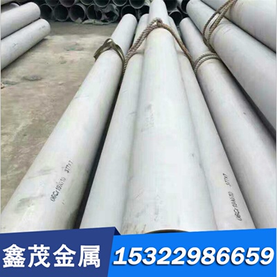 1.4016 347H不锈钢S44097薄厚板SUS440C光圆SUS310 SUS321 六角棒