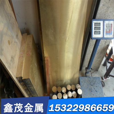 6061铝板5052 5083 5a06铝块2a12铝棒6063 6082铝排7075 7a04零切