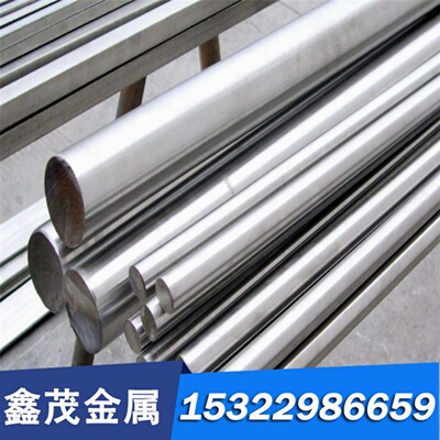 S21600 S21400 S21460 S21500 不锈钢板S45000 S45500 S44002圆棒