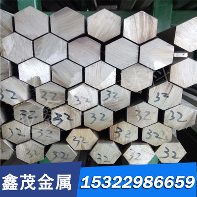 CW308G CW350H CW351H CW353H CW354H CW400J铜合金圆棒板材