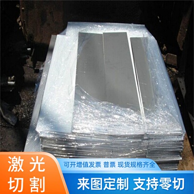 HPb62-2铜棒CR011A CR012A CuAg0.04 CuAg0.10铜管CR013A铜带