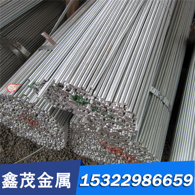 供应T8MnA碳素工具钢 T8MNA高碳锰钢板 T8MnA高硬度碳素钢板