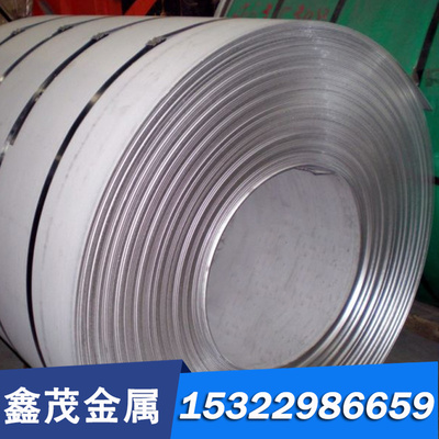 供应SUS420J2 SUS410J1 SUS416圆棒SUS420J1 SUS431不锈钢 SUS405