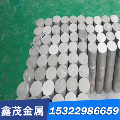 供ZCUSN10ZN2锡青铜C93200铜条C5440棒料C5191铜板QSn4-4-2.5铜管