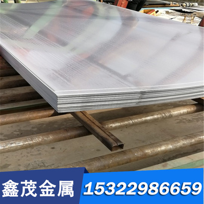 优质直销 耐高温TA1 TA9 钛板 3.7165钛棒 TA10 TA15钛合金 纯钛