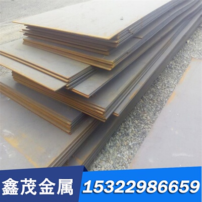 PCrNi3MoV 10Cr3Mo 18Cr2Ni2 34CrNiMo 16CrMnS合金钢板材圆钢棒