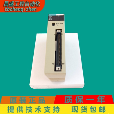 欧姆龙C200HW-NC213NC413NC112