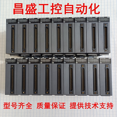 三菱原装LX41C4-CM有质保99新