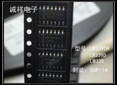 TI/ST/ON LM393DR LM393DT LM393DR2G 339 电压比较器贴片原装