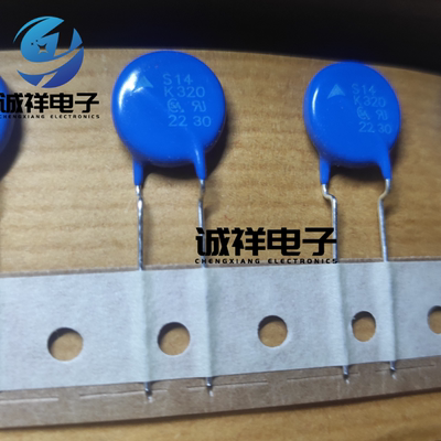 B72214S321K331V87EPCOS8MM