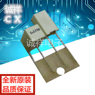 进口原装 ARCOTRONICS AV R85 薄膜电容 2.2uf 2u2 225 50V P5 5%