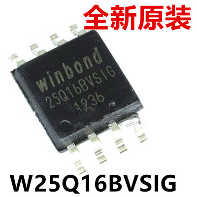 华邦2M闪存FLASH芯W25Q16BVSSIG