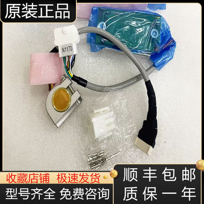 三菱编码器全新原装质保一年