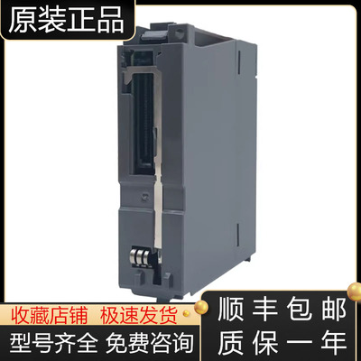 三菱Q系列模块全新原装质保一年