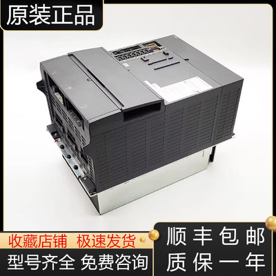 三菱一体动器全新原装质保一年